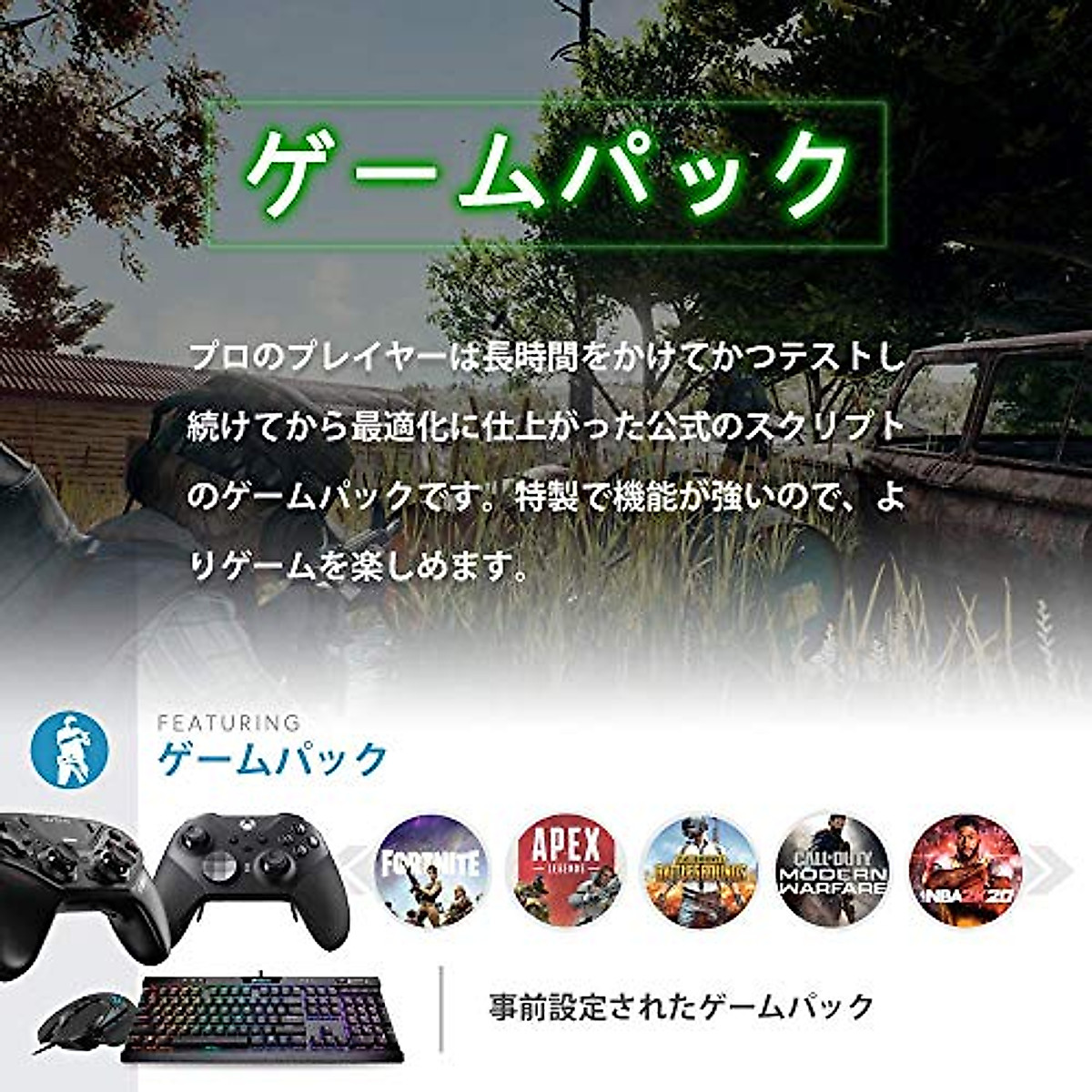 CronusZen for Nintendo, PlayStation, Xbox, Switch (Electronic Games)