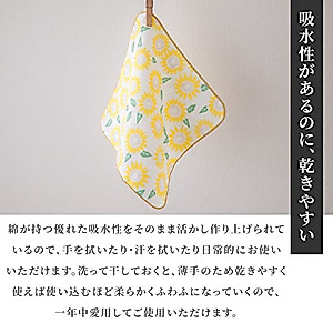 Japanese Cotton Towel Senshu (Osaka) Towel/Washcloth, Face Towel, Japanese Handkerchief/Made in Japan, 100% Cotton, Quick Drying, Absorbent, Ultra Soft, Thin, Traditional Japanese Pattern