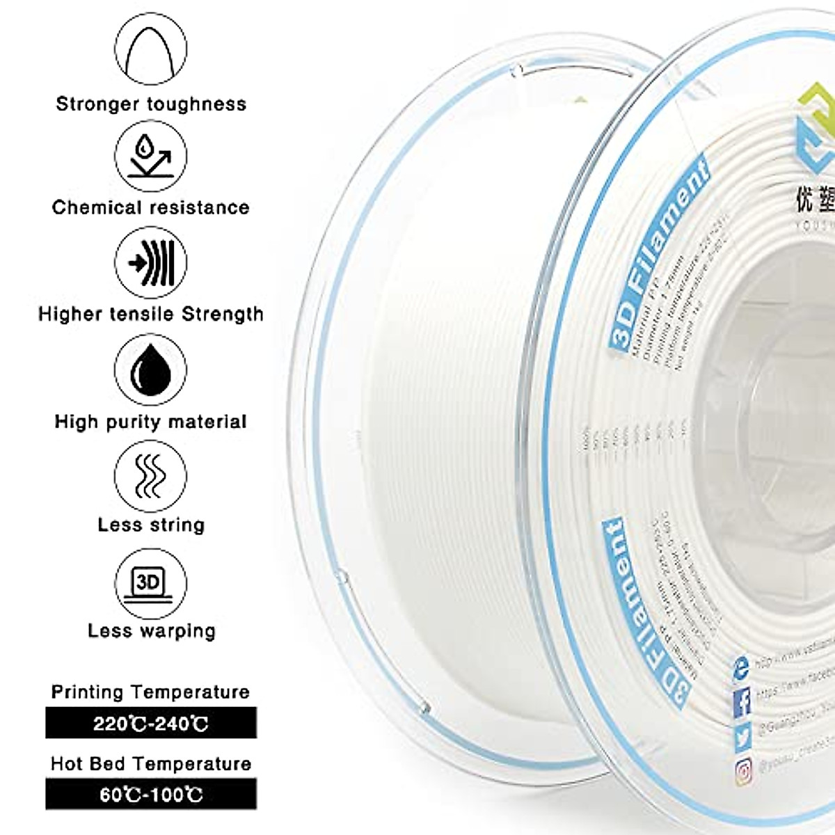 YOUSU Polypropylene PP Filament, 1.75mm 3D Printer Filament for FDM 3D Printers, 1kg (2.2lbs) 5 Pcs Build Sheet Included, Semi-Flexible Ultra Tough Filament, White