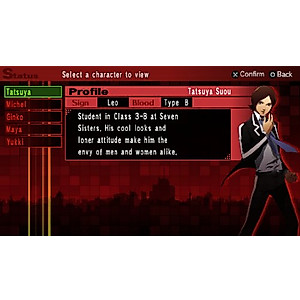 Shin Megami Tensei: Persona 2 Innocent Sin - Sony PSP