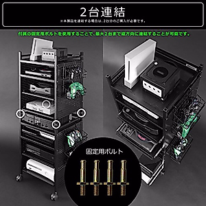 Bauhutte BHS-380G-BK Game Console Storage Rack, Slider Type, Black, 15.6 x 14.6 x 24.2 inches (39.5 x 37 x 61.5 cm)