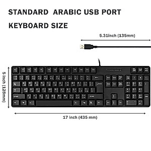 MCSaite Wired Arabic/English Computer Keyboard, Full-Size Keyboard, 104-keys, USB Plug-and-Play, Foldable Stands, Compatible with PC, Laptop