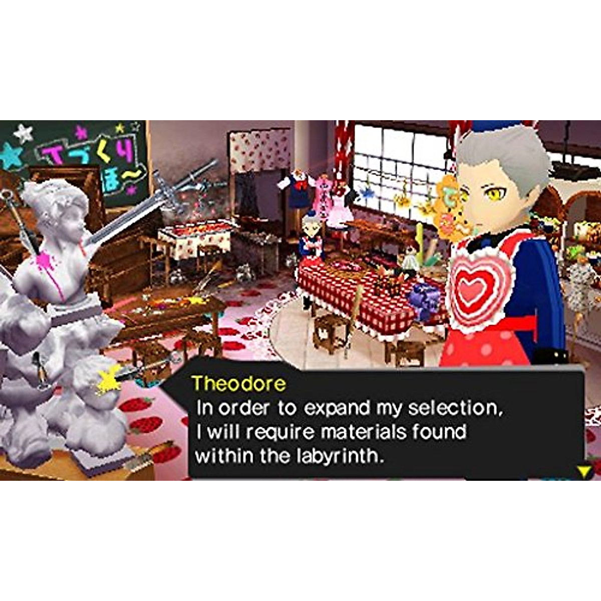 Persona Q: Shadow of the Labyrinth - Nintendo 3DS Standard Edition