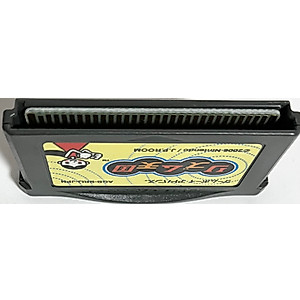 Rhythm Tengoku (Japan Import)