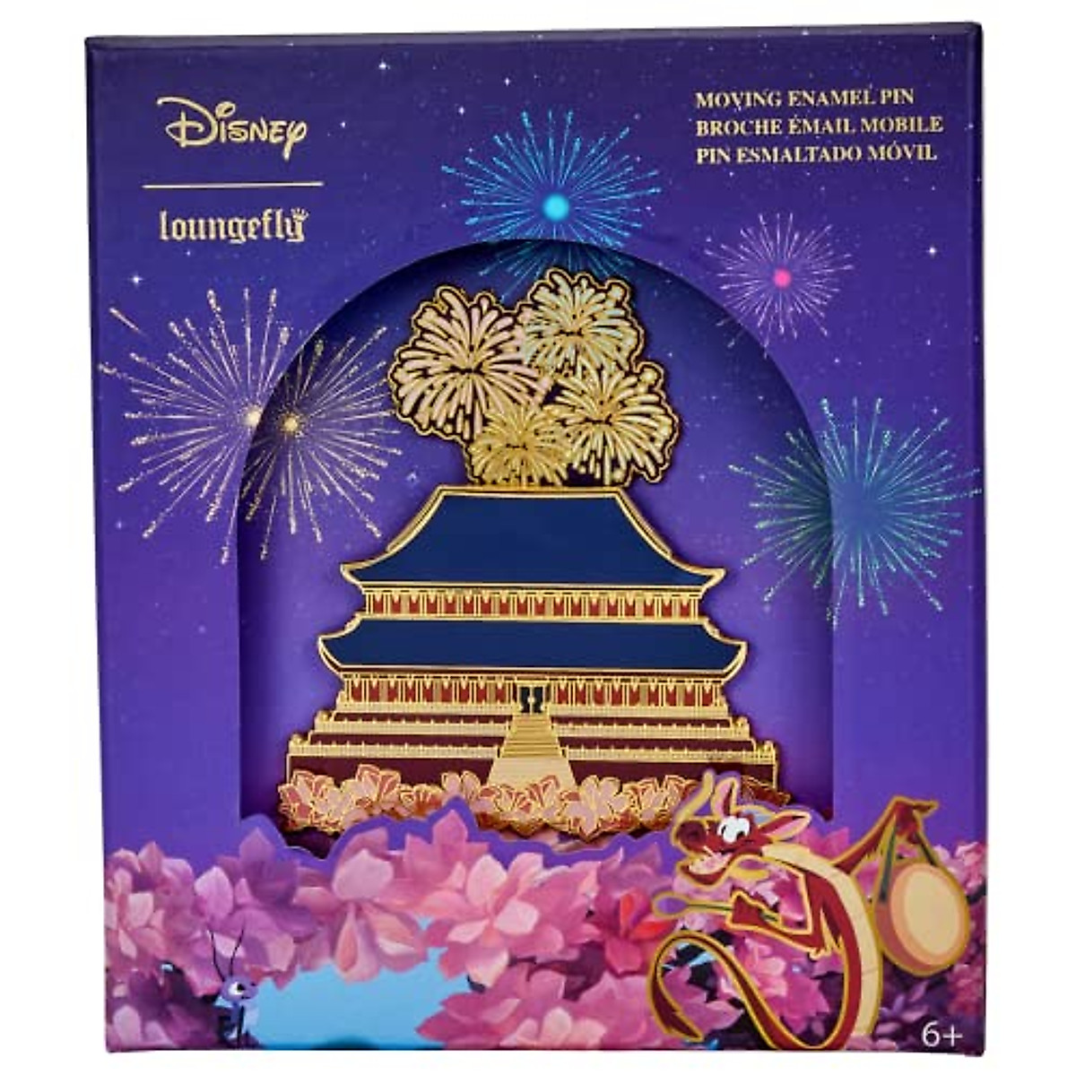Loungefly Disney Mulan Trading Pin, Individually Boxed Collectible Glow in the Dark Enamel Pins, 3 Inches