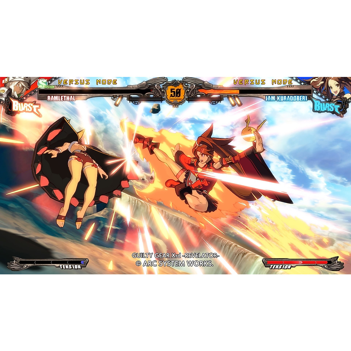 Guilty Gear Xrd - Revelator (PS4)