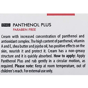 Panthenol Plus - Cream for Skin care and Sun burn - A moisturizing and nourishing cream for irritated and Dry Skin