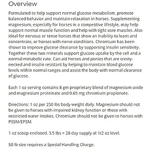 Quiessence (Small-5 Pound)