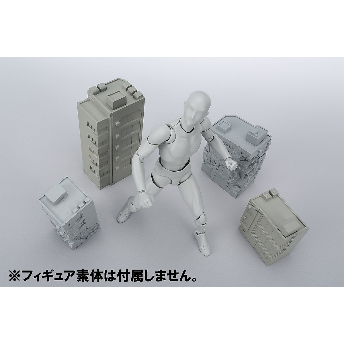 Bandai Hobby Tamashii Option Act Building Damaged Version Action Figure