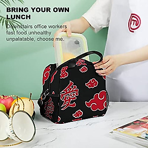 YSkyCaps Love Red Cloud Anime Insulated Lunch Bag Reusable Lunch Box For Kids HandBag with Adjustable Shoulder Strap Warmer Cooler For School Office Hiking, 25.5x22.5x16.5cm(10x8.9x6.5inch)