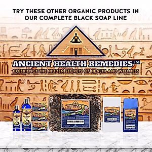 Organic, Anti-Bacterial, Anti-Fungal OSE-DUDU AFRICAN BLACK SOAP 2 LB (32 oz) BLOCK. Authentic, Handmade, Unscented Raw (GHANA)