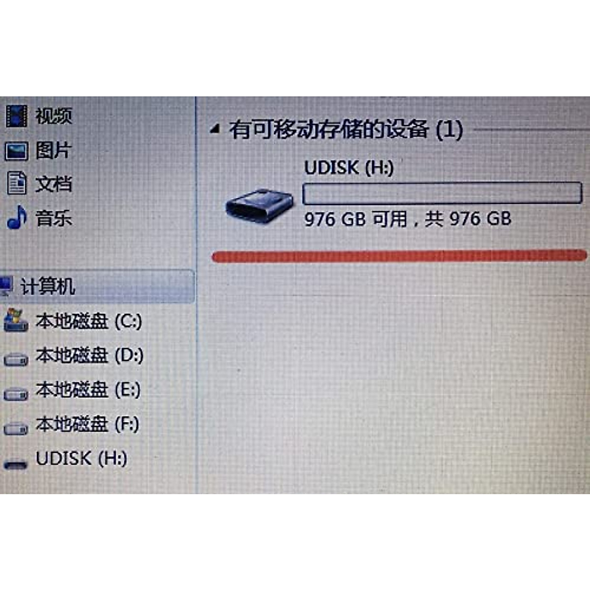 1TB USB Flash Drive Storage USB Drive for Computer / Laptop / PC