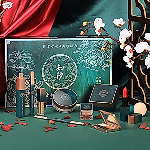 NC Zhiyi Huanyan Ancient Rhyme Xizi Oriental Makeup Set Eye Shadow Lipstick Set Box Cosmetics Chinese Style Gift Box Beauty Makeup