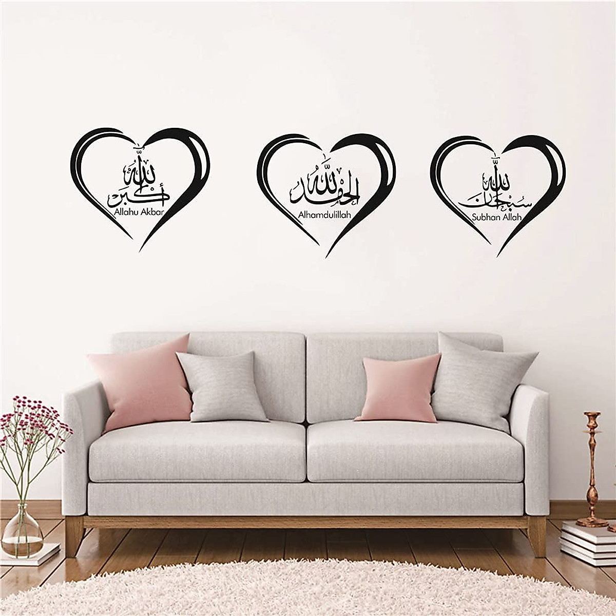 Muslim Wall Sticker Removable Heart Pattern Tasbih Subhan Allah Alhamdulillah Akbar Islamic Wall Decor Sticker for Bedroom Art Vinyl Religion Faith Wall Decal TM-23 (BLACK)