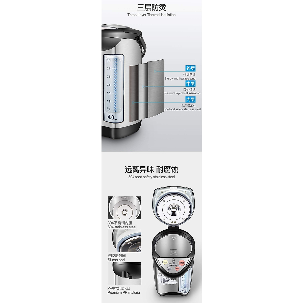 Panda Electric Hot Water Boiler and Warmer, Hot Water Dispenser, 304 Stainless Steel Interior (Stainless Steel/Brown, 4.0 Liter)