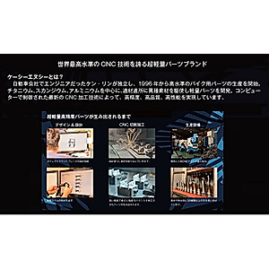 KCNC Bicycle Lightweight Head Spacer Black OS 2MM