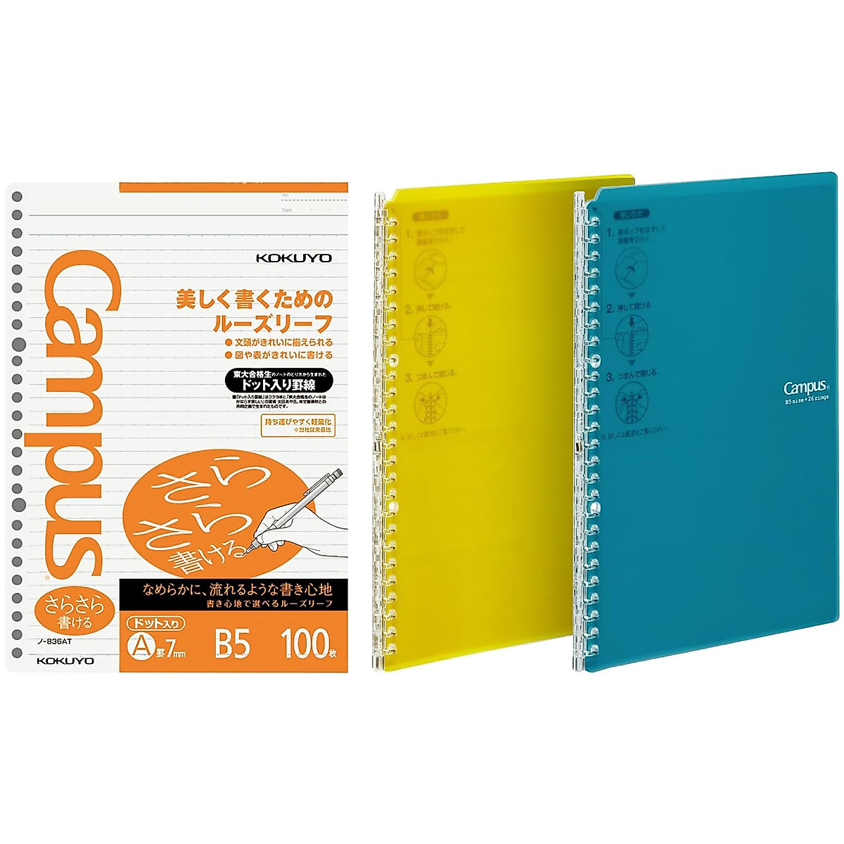 KOKUYO Back to School Supply Set Pack of 30. School Supply Kit Back to School Study Essentials Stationery Set Gift. Notebooks Binders Refill Paper Ballpoint pen Pencil Glue Stick Scissor and Stapler