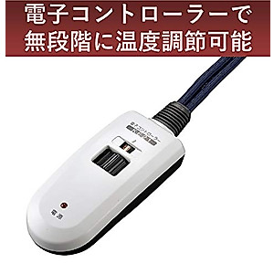 Metro Replacement Heater for Japanese Kotatsu 600ｗ