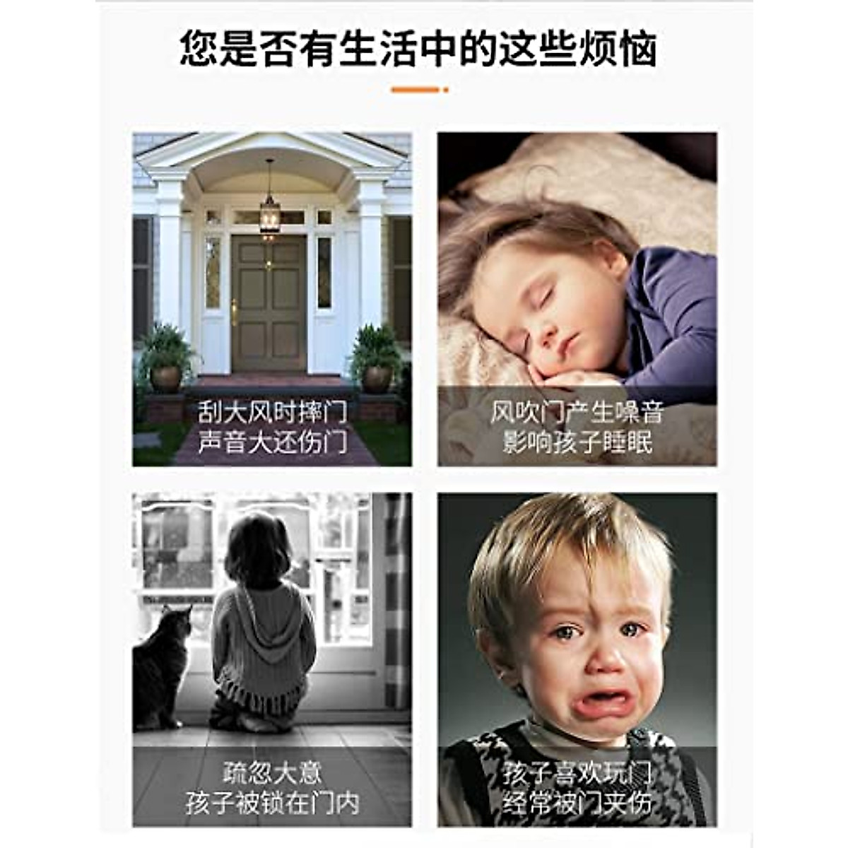 Door Draft Stopper, 36 inch Draft Stopper,Noise Isolation Stopper Door, Dust Blocking Under Door, Suitable for Interior/Exterior Doors (Brown)