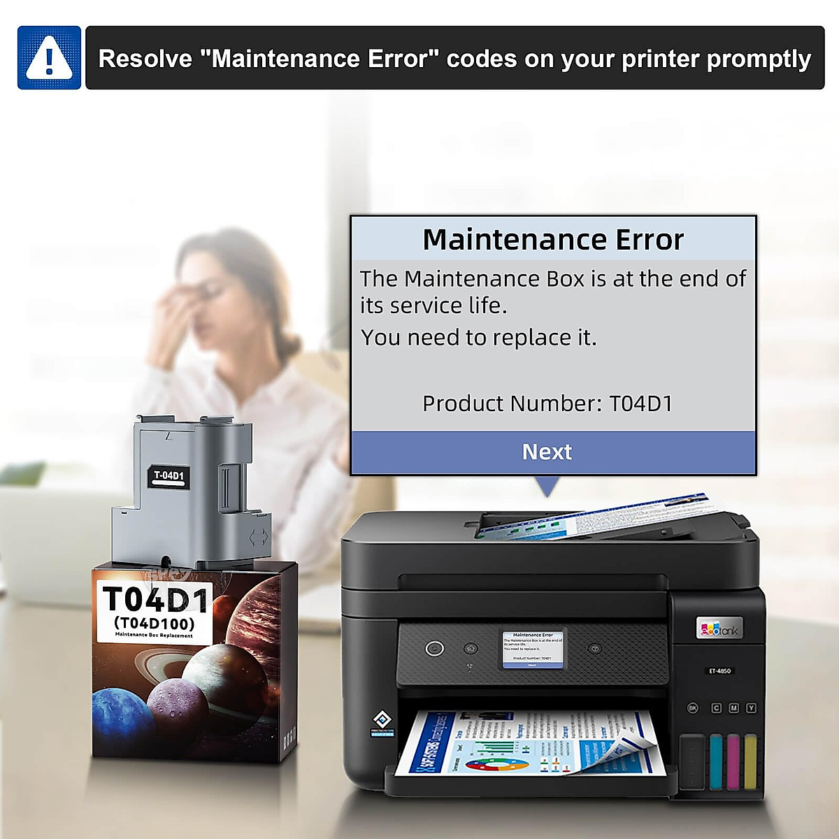 Spaceink T04D1 Ink Maintenance Box for ET-15000 ET-3750 ET-3760 ET-4750 ET-4760 ET-3850 ET-4850 WF-2860 XP-5100 ET-3710 ET-5150 ET-3830 ET-M1000 ST-3000 ET-M2170 Printers. TO4D1/TO4D100/EWMB2/04D1