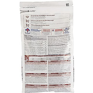 Hill's Feline Adult Indoor Cat Chicken Dry Mix 1.5 kg