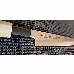 Satake Made In Japan Molybdenium Vanadium Stainless Steel Chef's Knife (801-546 Sashimi Blade 210mm)