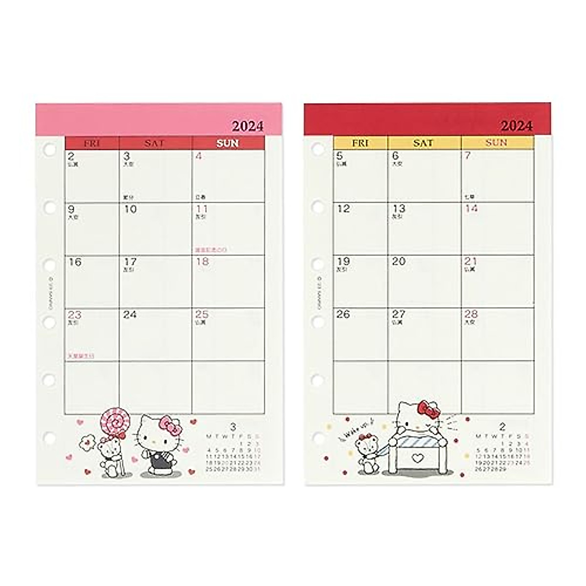 Sanrio 2024 704440 Hello Kitty Personal Organizer