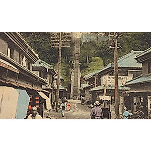 1928 JP -1935 Silver Japanese Coin Half Yen. Showa Era Japanese Phoenix Motif. Pre WW2 Coinage 50 Sen Circulated condition Graded by Seller