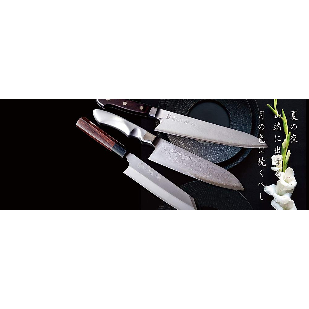 TOSHU 150 mm (5.9 inch) Petty Knife, Manually Sharpened Japanese Kitchen Knife Produced Utilizing Japanese Sword-Making Techniques - Damascus Pattern - 3 Layers