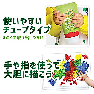 Crayola My First Finger Paint For Toddlers, Painting Paper, Kids Indoor Activities At Home, Gift