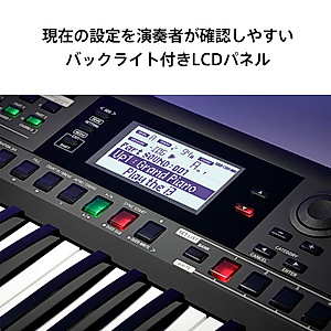 Korg i3 Music Workstation