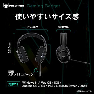 日本エイサー Predator Galea 315 Gaming Headset, 2CH Stereo Wired Stereo Mini Jack Connection Omnidirectional Noise Cancelling Detachable Microphone for PC iOS Android PS4 PS5 Switch Xbox PHW200