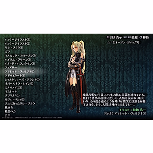 GrimGrimoire OnceMore: Deluxe Edition - Nintendo Switch