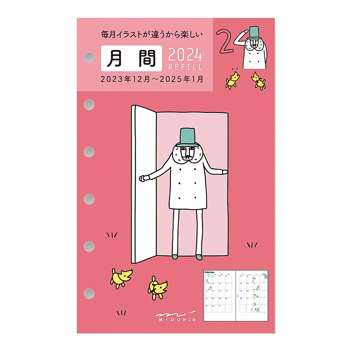 Midori 27088006 2024 B7 Monthly Country Time Planner Refill, Starts December 2023 (Ojisan Print)