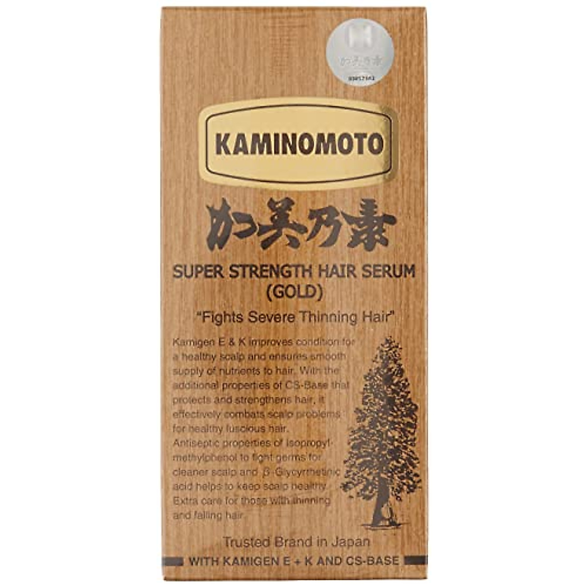 KAMINOMOTO HAIR LOSS AND GROWTH ACCLERATION GOLD 150ml REGROWTH TREATMENT