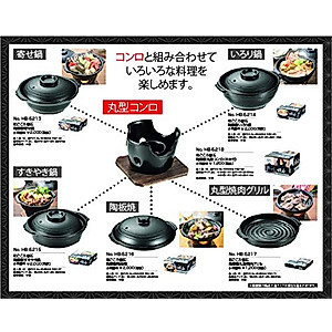 Pearl Metal HB-5213 Wagokoro Kaiseki Pot, Pottery