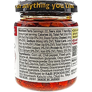 S&B Chili Oil with Crunchy Garlic, 3.88 Fl Ounce