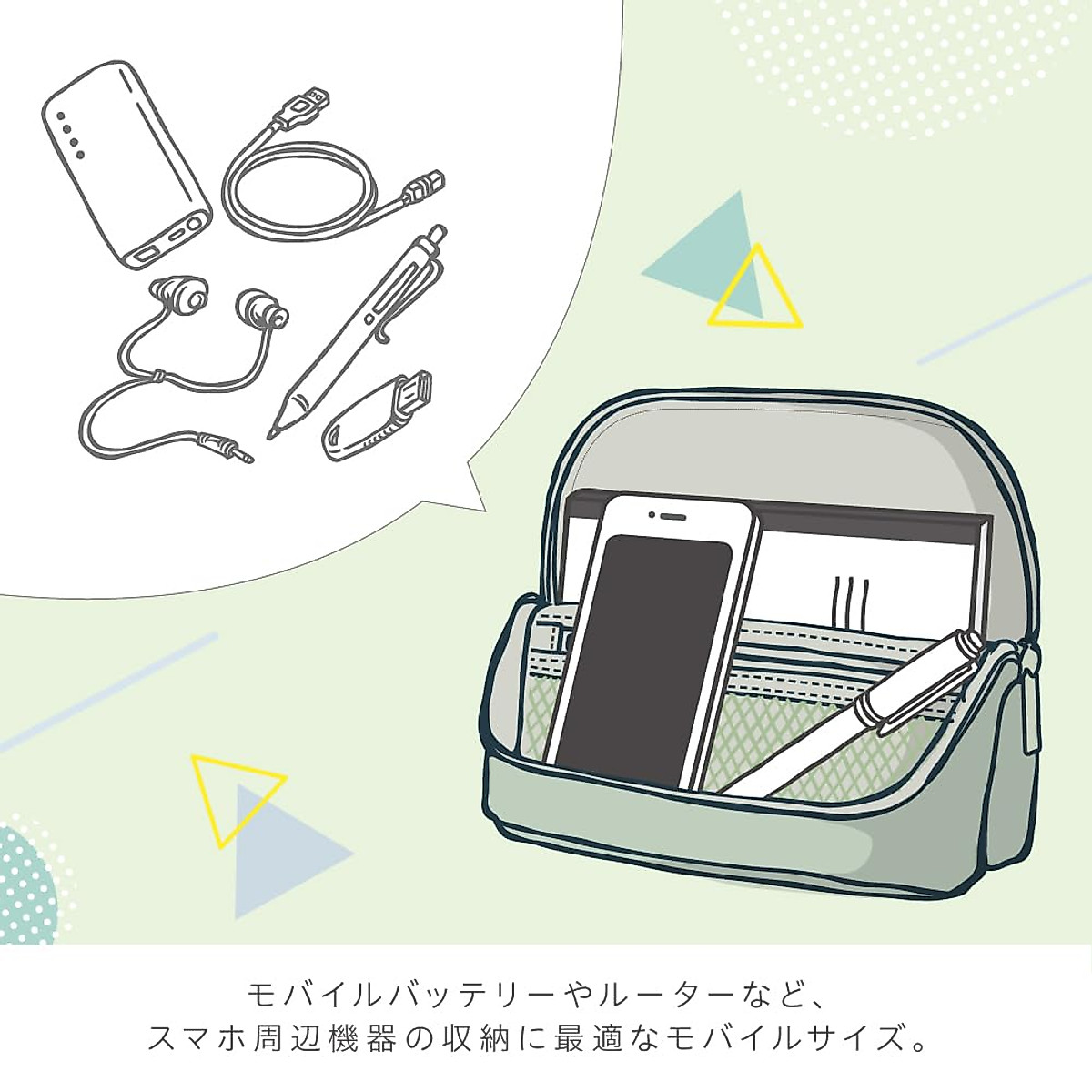 ソニック(Sonic) Sonic Utlim Sma-Sta Ash Wide Mobile Standing Case, Workspace Bag, Converts Into Stand for Smartphone, Stationery, Tech Accessories, Makeup Brush Holder, and More, UT-8655-B, Blue