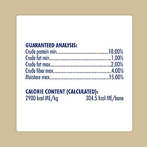 N-Bone Pupper Nutter Peanut Butter For Pets, Large 7 Inch (Pack of 1)