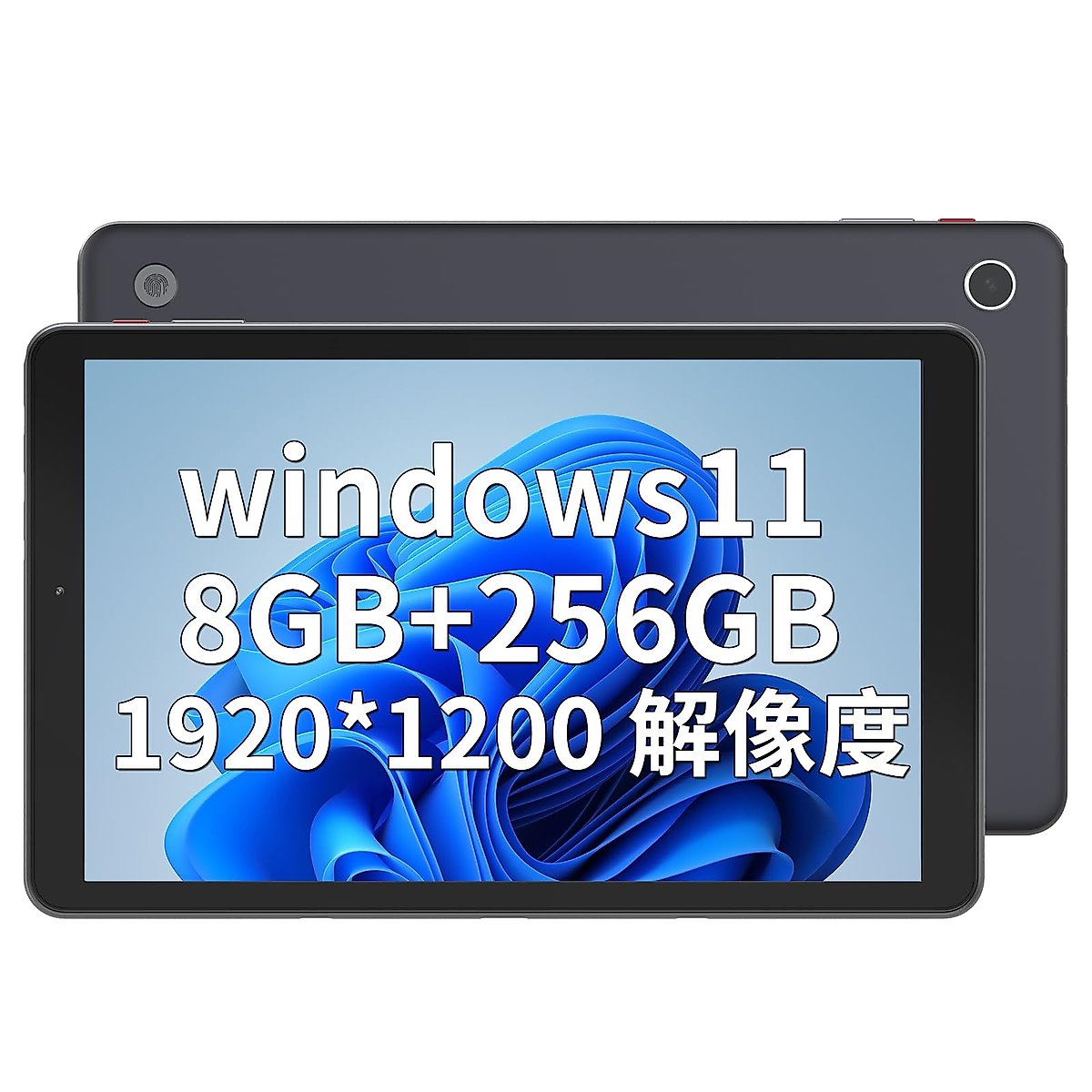 Zwide Pad 2in1 Computer Tablet with Windows 11, Ultra Slim PC with 10.5" Incell Full HD(1920x1200) Displayed by IPS Screen, N4120 Quad-Core CPU and 8GB LPDDR4 with 87% NTSC -256GB SSD