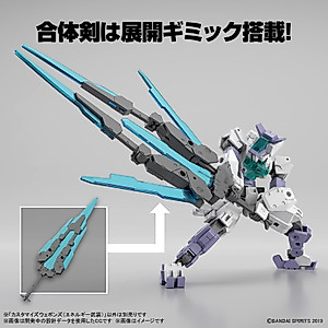 Bandai Hobby - 30 Minute Missions - #24 Customize Weapons (Energy Weapon), Bandai Spirits 30MM Model Kit