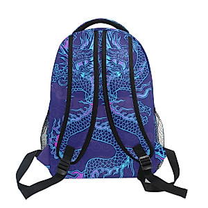 Blueangle Purple Chinese Dragon Printing Computer Backpack - Lightweight School Bag