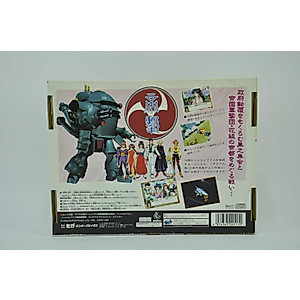 Sakura Taisen [Limited Edition B Type] [Japan Import]