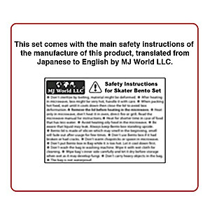 Studio Ghibli Bento Box - Spirited Away - Kaonashi (No Face) - Set of 22 oz Japanese Lunch Box with Spoon and Chopsticks in a noise-free case (Kaonashi Bento, Spoon)