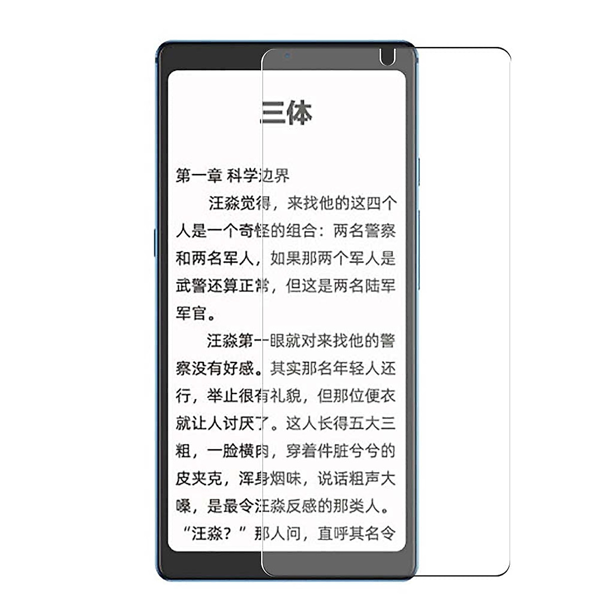 Puccy 3 Pack Screen Protector Film, compatible with Hisense TOUCH TPU Guard （ Not Tempered Glass Protectors ）