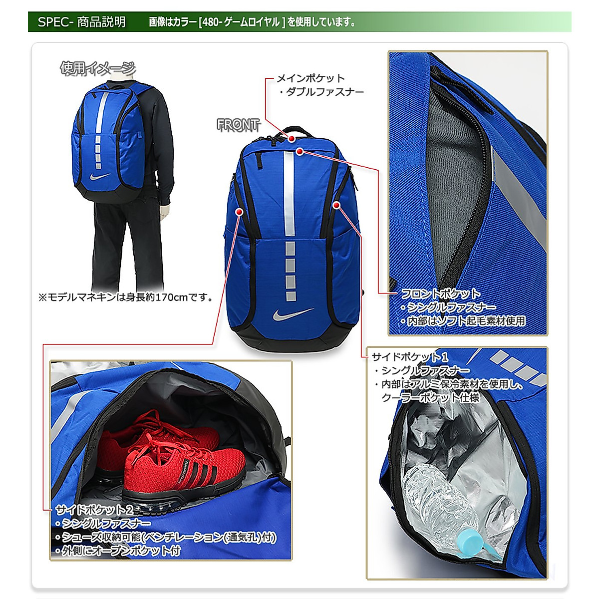 Nike Hoops Elite Hoops Pro Basketball Backpack,Black/Metallic Gold,One Size