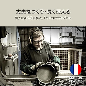 Staub 40501-410 Picot Cocotte Round Campagne 7.9 inches (20 cm), Both Hands, Cast Iron, Enameled Pot, Induction Compatible [Japanese Seller with Serial Number] La Cocotte Round