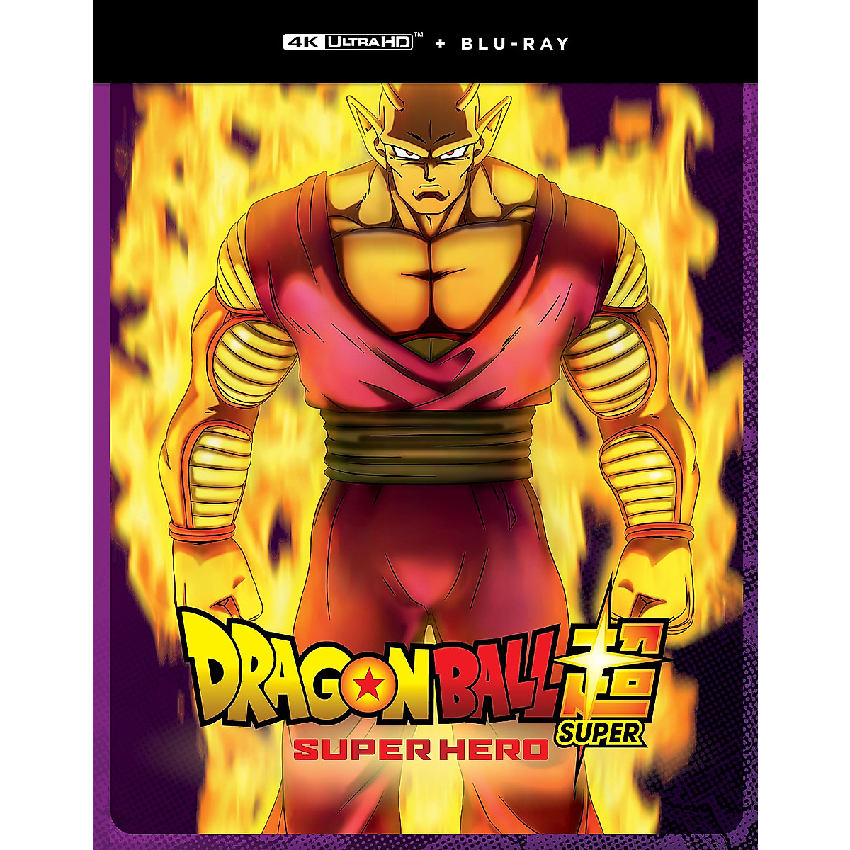 Dragon Ball Super: SUPER HERO - Steelbook - Amazon Exclusive - 4K + BD [4K UHD]