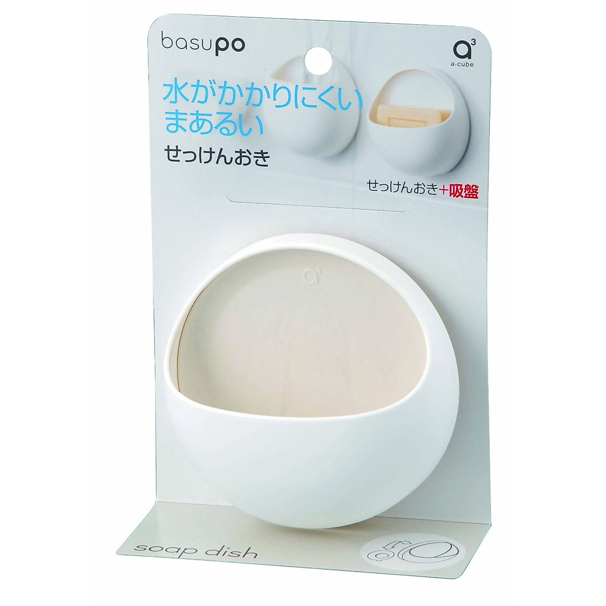 sanei Faucet Bath po soap soap White