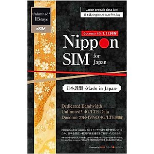 [eSIM Device only] Nippon SIM for Japan (Unlimited* Edition) 15days 4G-LTE Data Docomo Network, QR Code (No Voice/SMS) Supports tethering, Japan Local Supports, 短期帰国・短期来日最適 メーカーサポートより安心